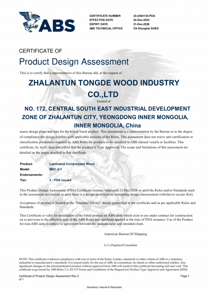 American ABS Classification Society certification - Zhalantun Tongde ...