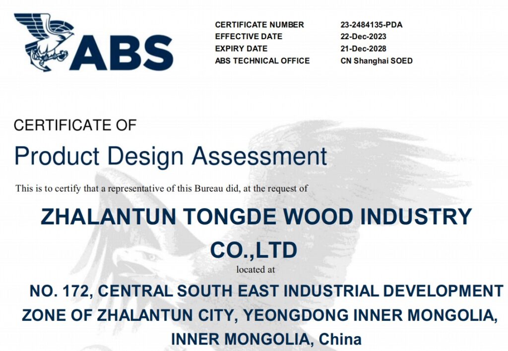 American ABS Classification Society certification - Zhalantun Tongde ...