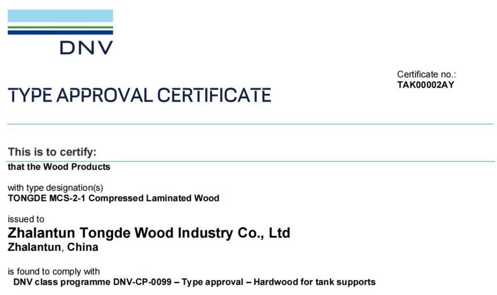 Norwegian DNV Classification Society certification - Zhalantun Tongde ...